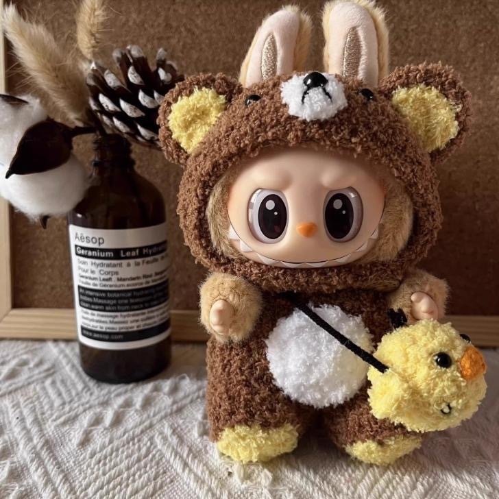 Labubu Sitting Pose Vinyl Figure Doll Clothes Set | Cute Bear Outfit ...
