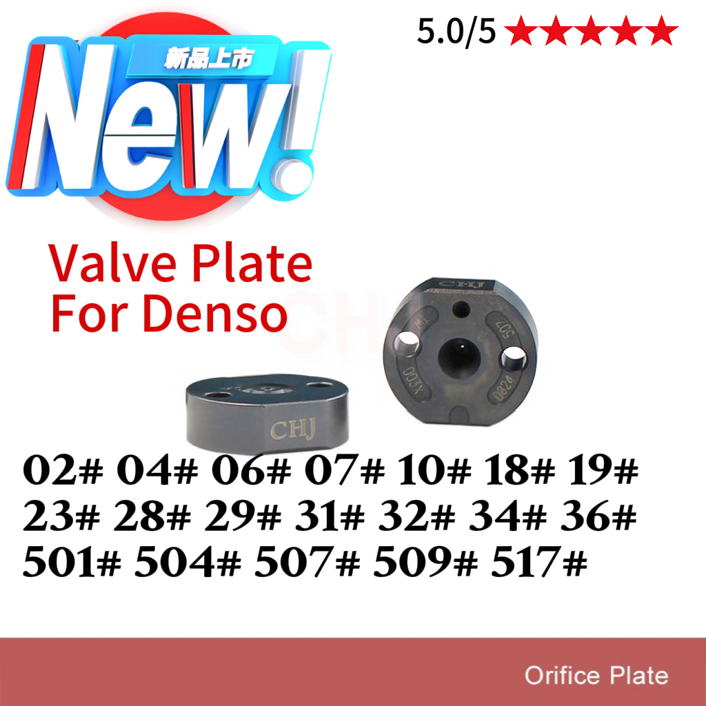 4PC Control Valve Plate 02# 04# 06# 07# 10# 18# 19# 23# 28# 29# 31# 32 ...