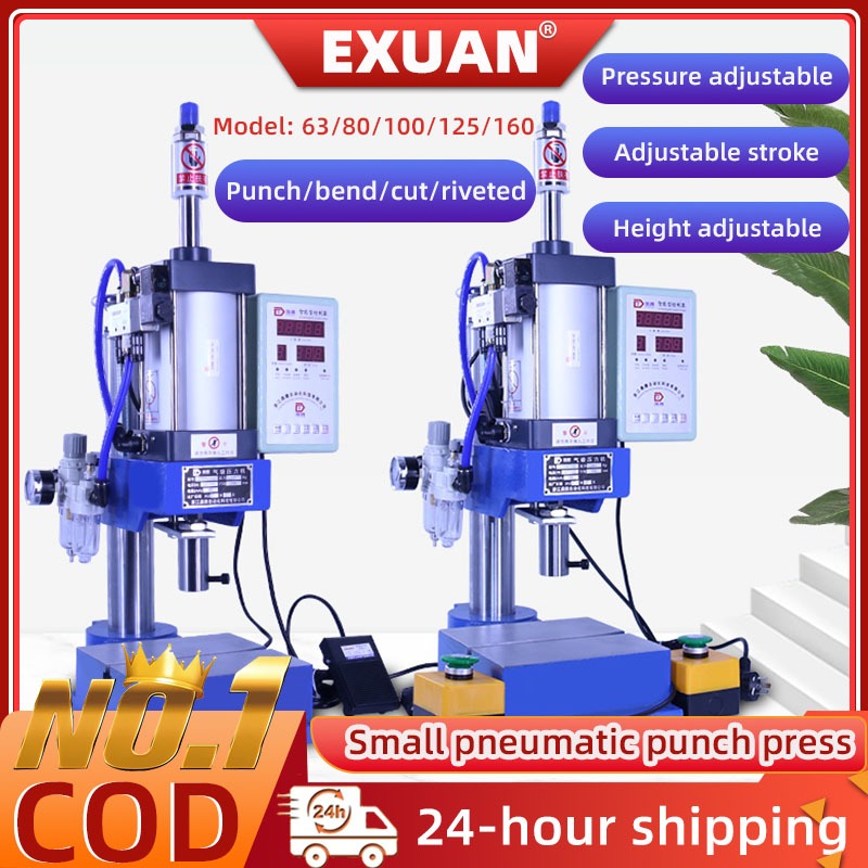 Pneumatic Punching Machine 200kg Single Column 63 Type Bench Press ...
