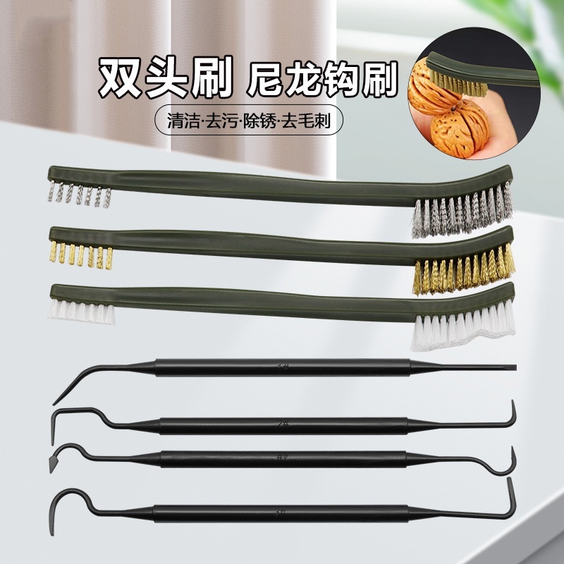 4pcs Multipurpose Car Detailing Cleaning Tool Nylon Picks Pick Double ...