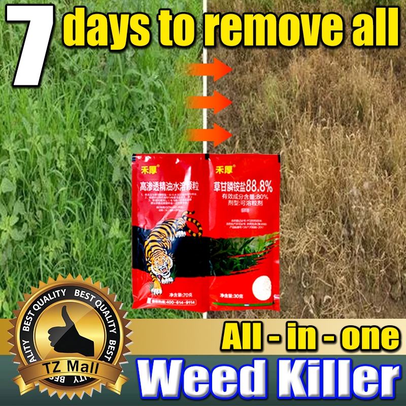 Red magic weed killer Herbicide for grass and weeds and grass killer ...