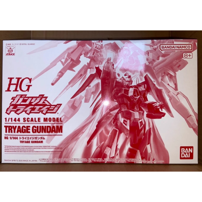Bandai PB HG TRY AGE Magnum Gundam game color | Shopee Philippines