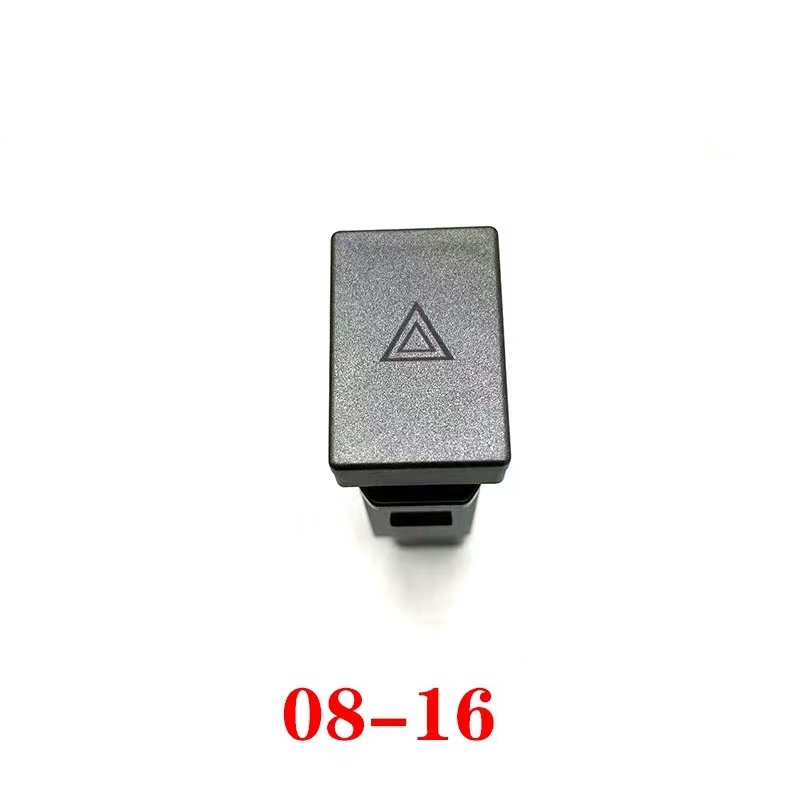 Hazard Switch OEM Double Signal Switch Chevrolet Optra Emergency Switch ...