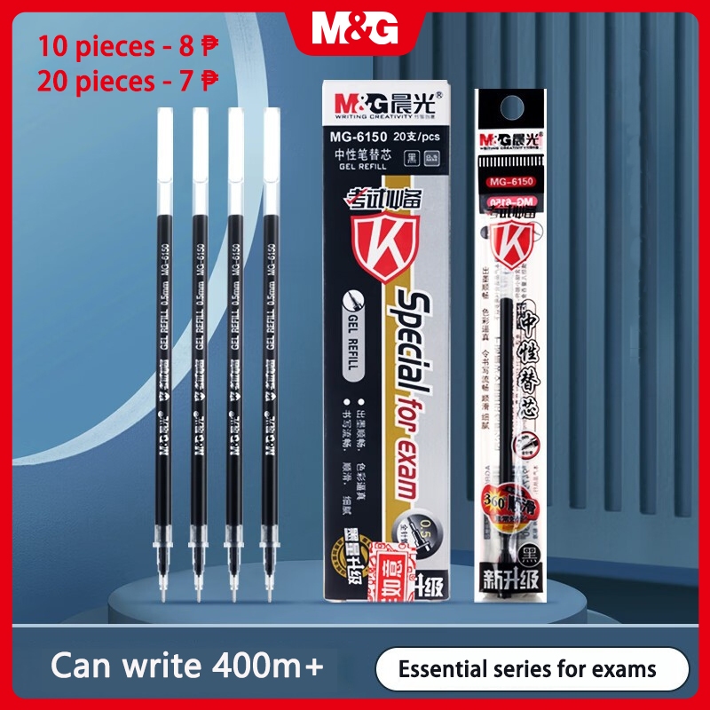 M&G gel pen 0.5mm Black Refill Ballpoint Pen Refill Full Barrel ...