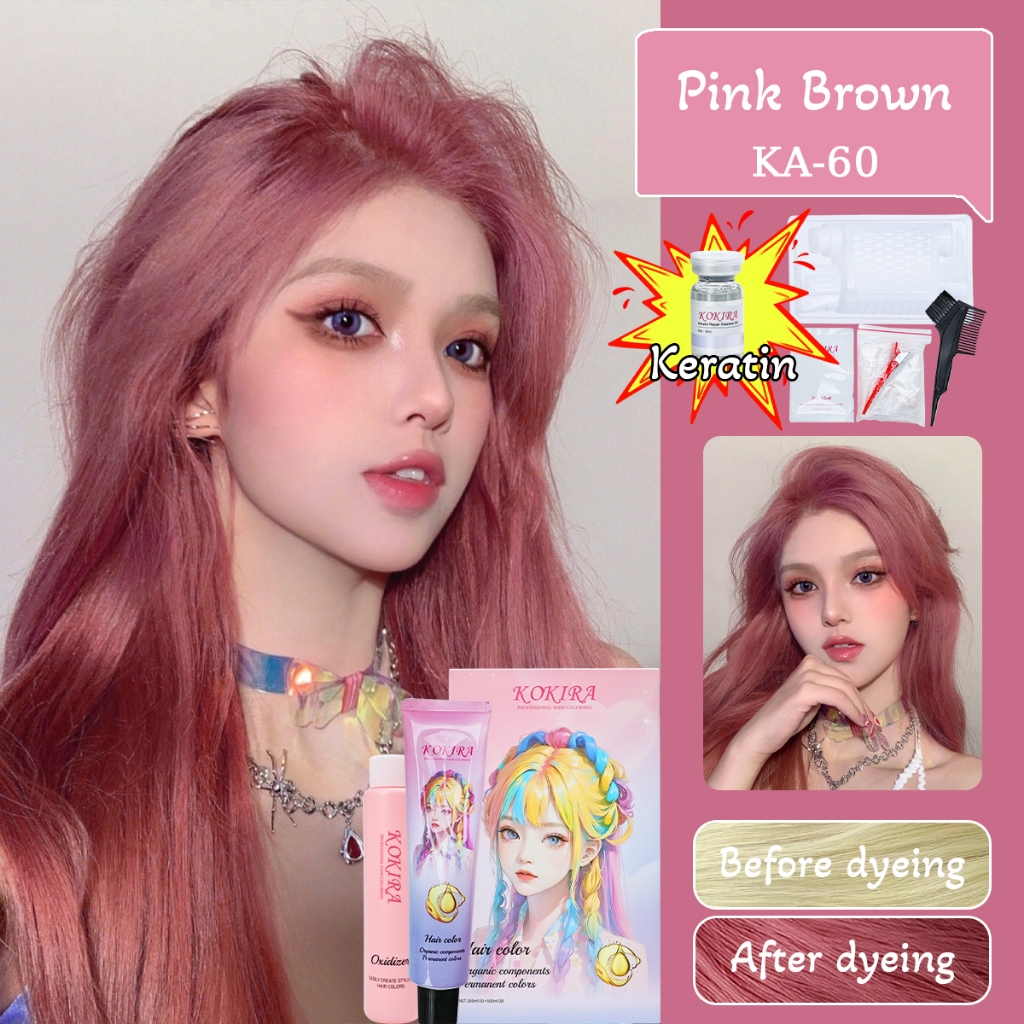 KOKIRA Pink Brown Hair Color【Hair dye set +Keratin repair essential oil ...