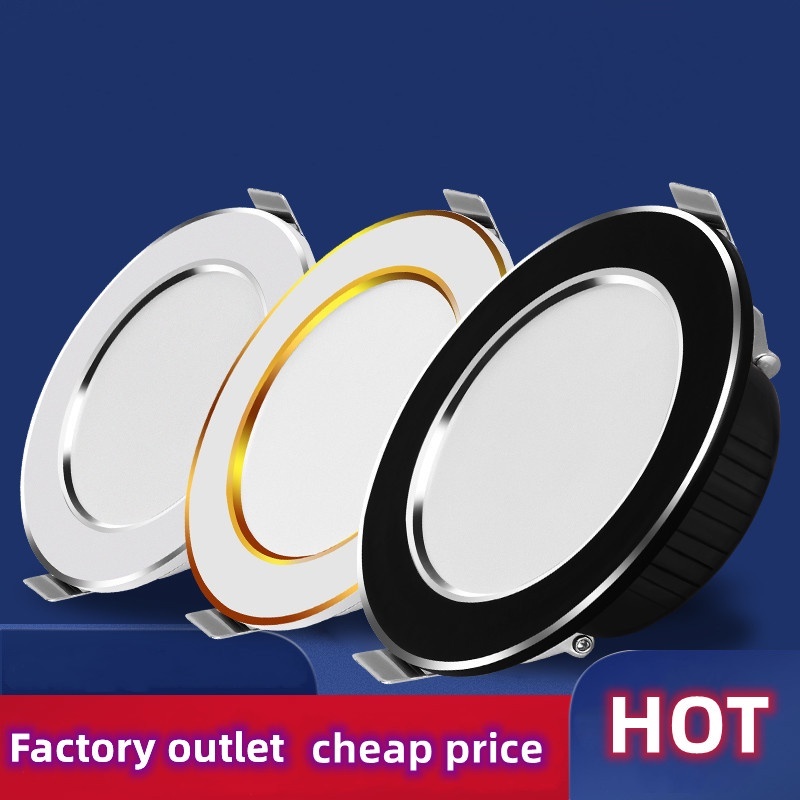 Tri Color LED Energy Saving Pin Light Ceiling Light 5W 2.5 Inch LED ...