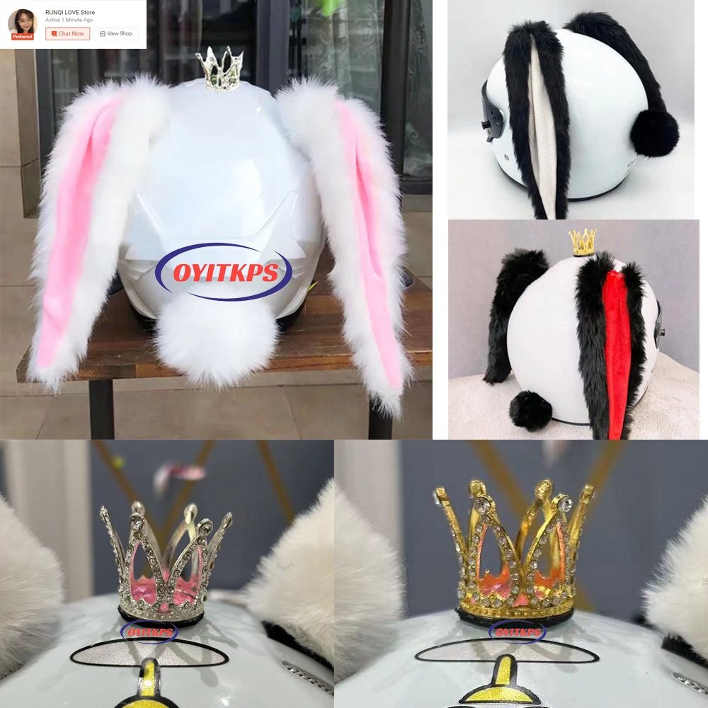 Ribbon for helmet Motorcycle and electric bike helmet decoration helmet ...