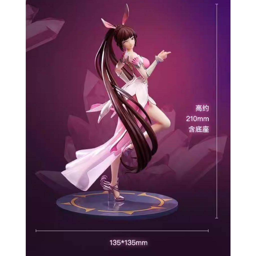 Soul Ring Novel Tencent Video Douluo Mainland Merchandise Official ...