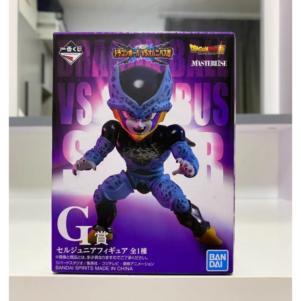 Bandai Ichiban Rewards Hostile Showdown Super Red Dragon Set G Reward ...