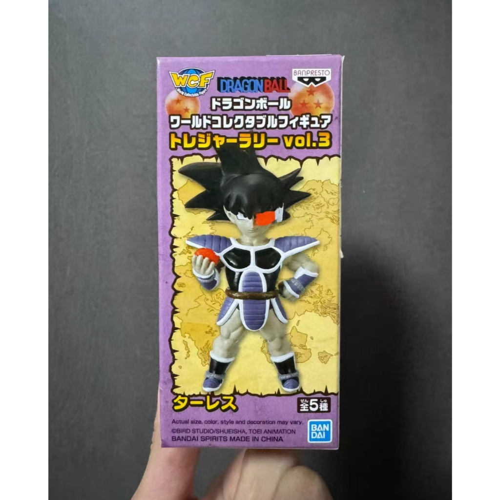 Bandai Dragon Ball WCF Treasure Series vol.3 Daleus Figure | Shopee Philippines