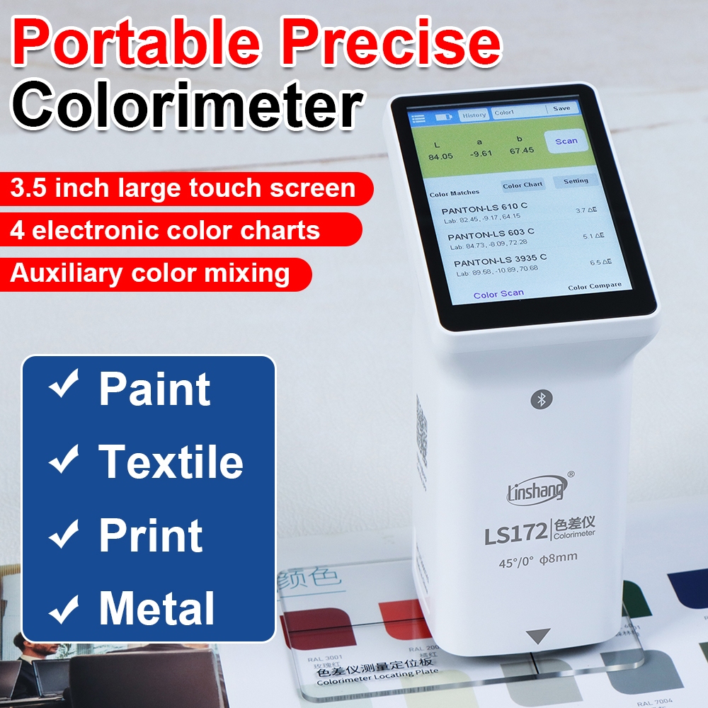 LS172 Digital Colorimeter Color Meter Colormeter LS172 45°/0° D65 Light ...