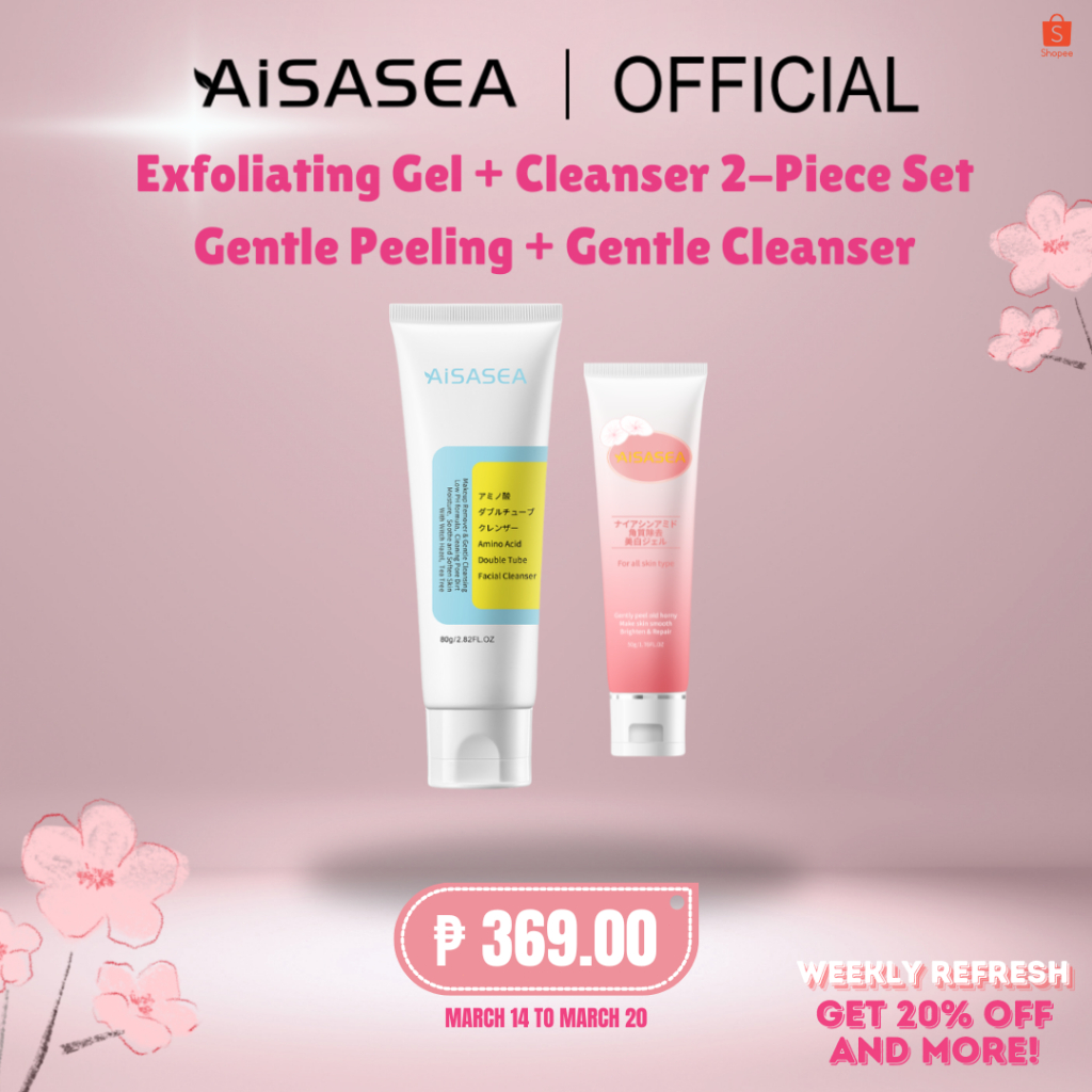 AISASEA Niacinamide Whitening Exfoliating Gel 50g+Amino Acid Double ...