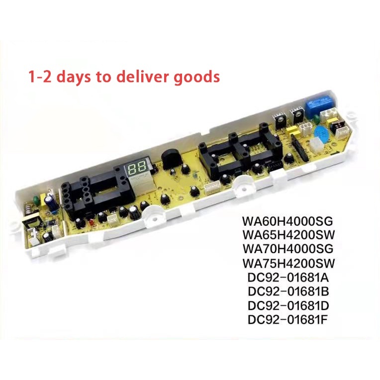 【Fast delivery】new washing machine computer board Motherboard ...