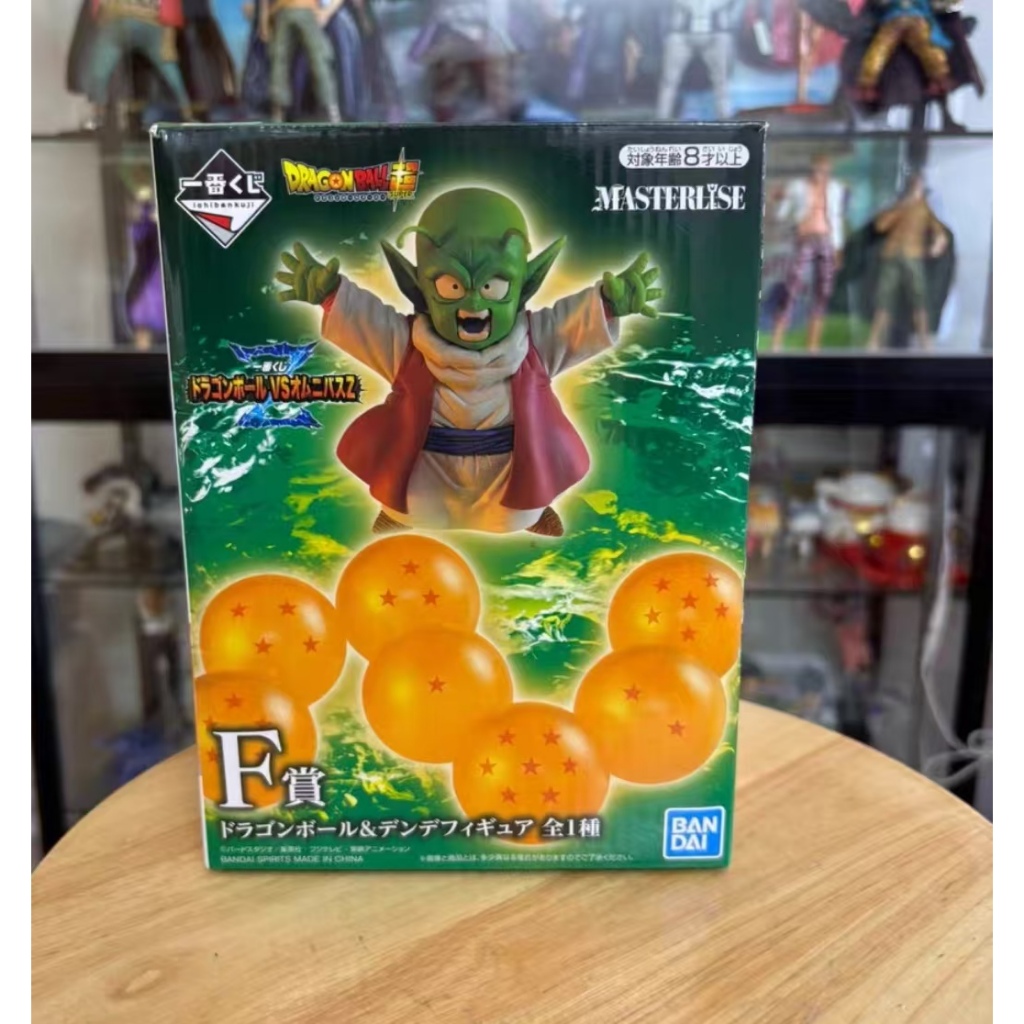 Dragon Ball Ichiban Reward Dandy Dragon Ball Bandai Genuine Figure ...