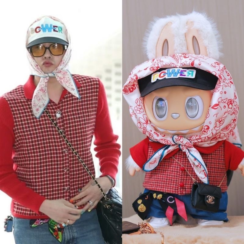 G-DRAGON Inspired Fashion Outfit Set for Labubu/Zimomo Dolls (7-Piece ...
