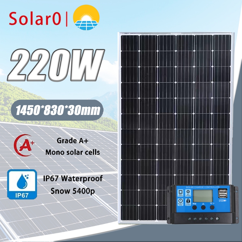 200W 18V Solar Photovoltaic Home Portable Monocrystalline Glass Solar ...