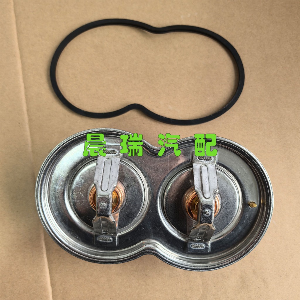 SCANIA Truck Thermostat SCANIA Cooling Thermostat1404925 1347594 ...