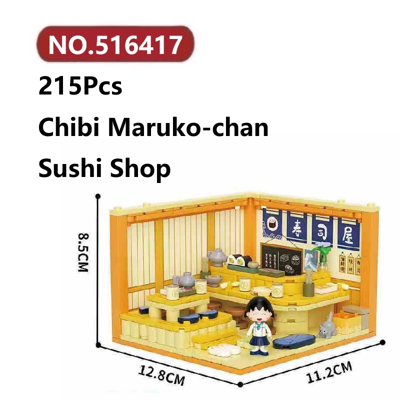 Dining Room Chibi Maruko-chan Building Blocks 215 Pcs Wekki ...