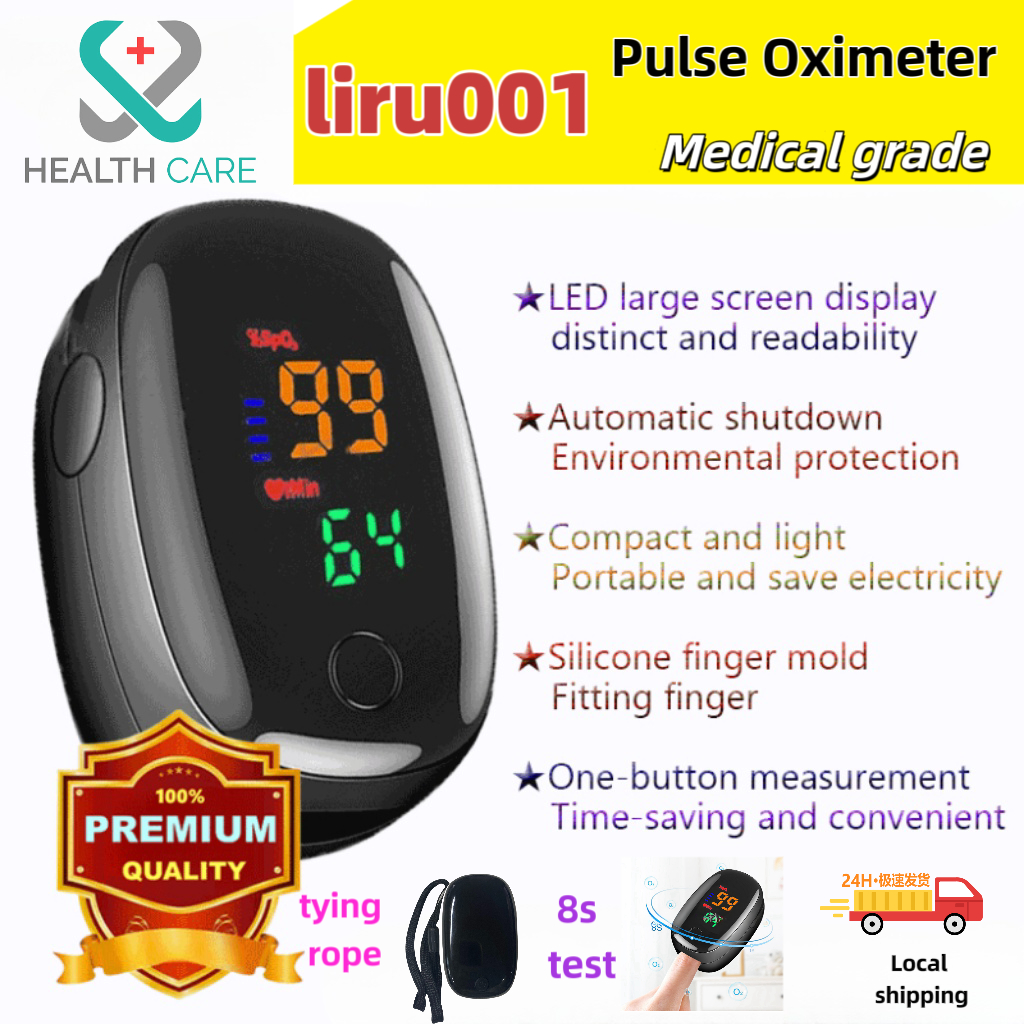 OMRON Medical Portable Blood Oxygen Finger Pulse Oximeter Display ...