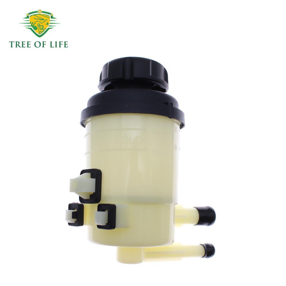 New Power Steering Reservoir Tank 57150-2E000 For Hyundai Tucson 2005 ...