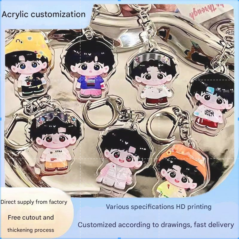 Customized acrylic keychain，Keyring string，Standee，DIY Cartoon Anime ...