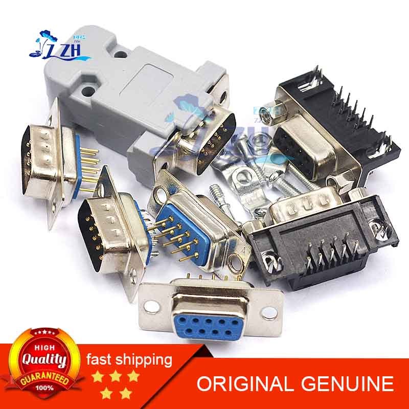 D DB9 Female Head Male Head RS232 Socket Core 9-Pin Serial Port Joint ...