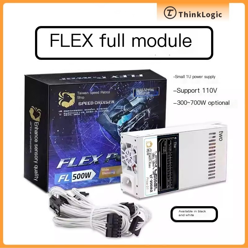 Full Module FLEX PSU Small 1U Power Supply 300W/400W/500W/600W/700W ...