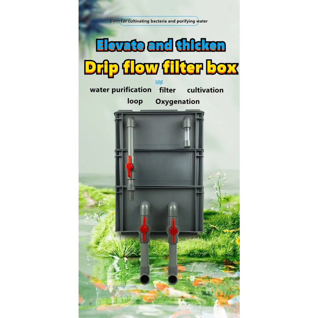 Fish Pond Filter Tank Filter System Water Purification Filter Pond ...