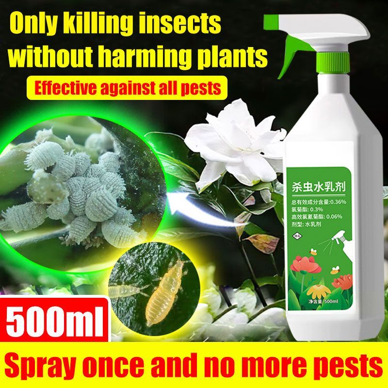 1S kills pests Plant insecticide spray 500ml insect killer No harm to ...