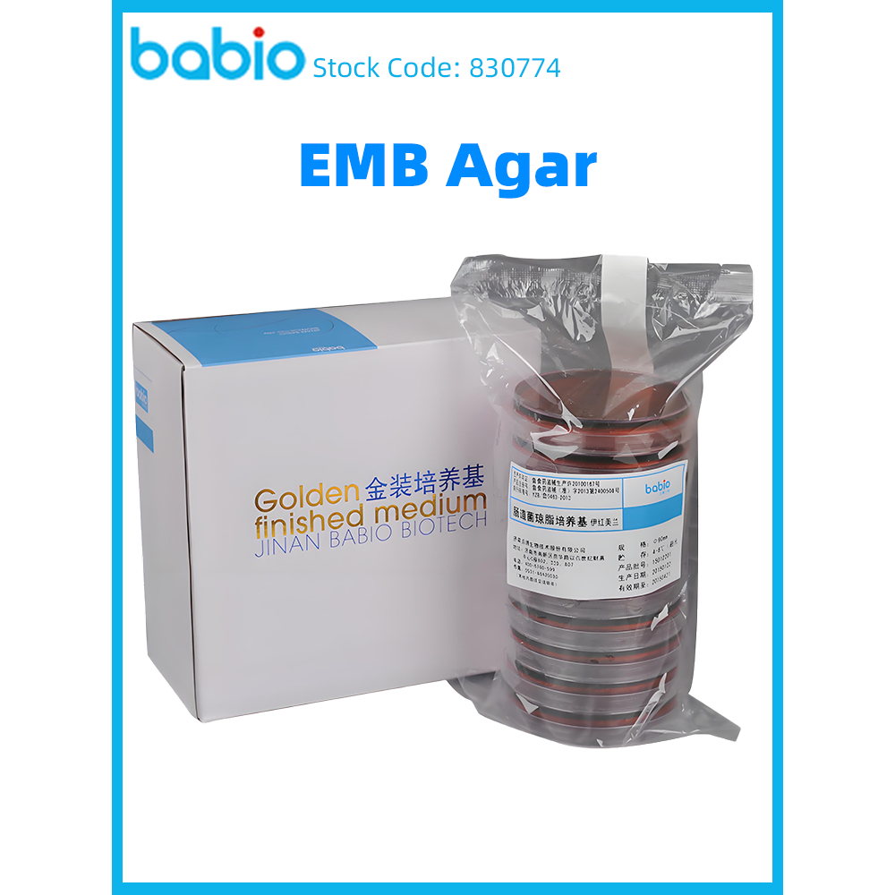 Eosin Methylene Blue Agar - 10 sheets/pack, diameter Φ70mm/Φ90mm EMB ...