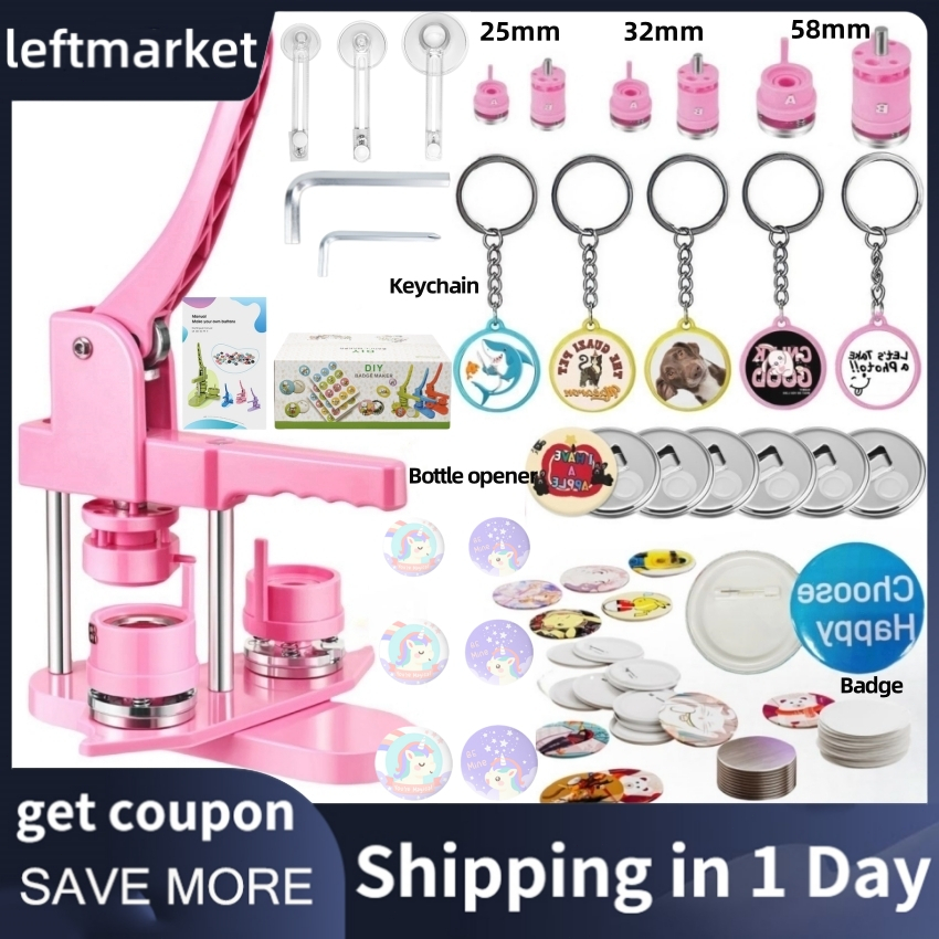 ⭐Local Warehouse+COD⭐ Badge machine DC109 machine - (25+32+58mm) mold+ ...