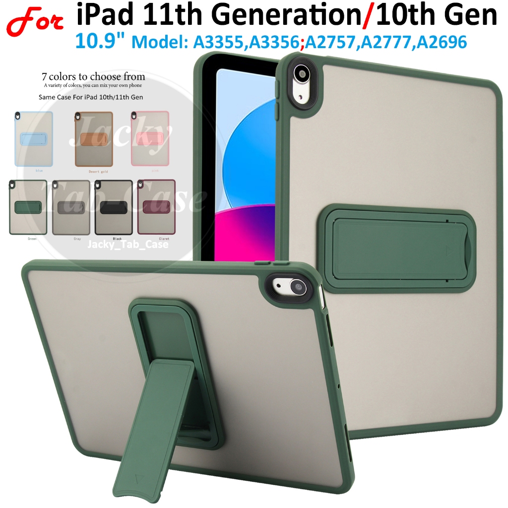 Stand Cover For iPad 11th generation 2025 10.9" Model: A3355 & A3356, For iPad 11-inch (A16 ...