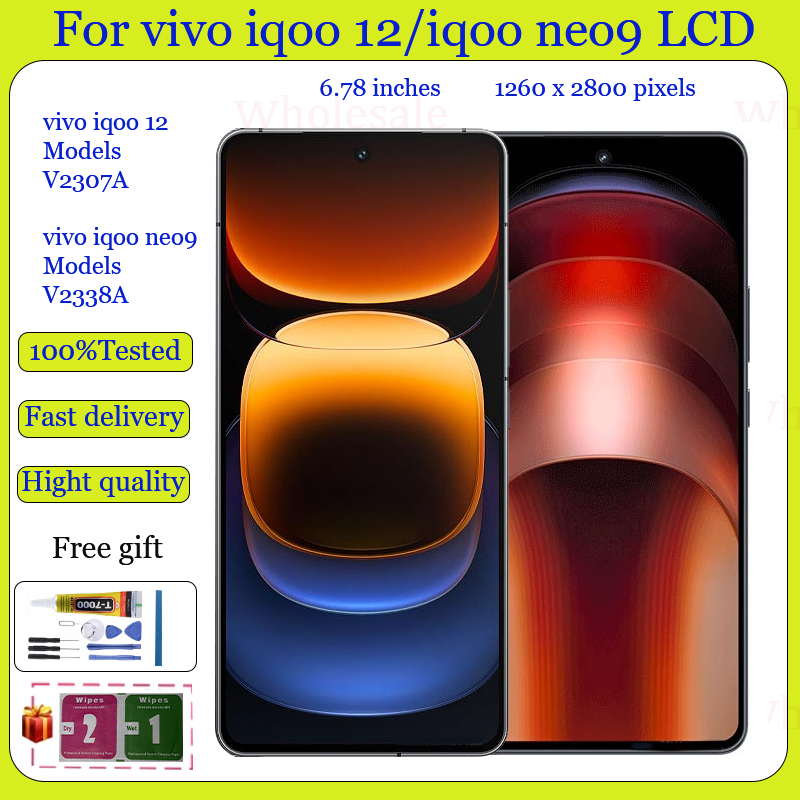 Original AMOLED Vivo iQOO 12 5G Z9 Turbo 5G Z9X 5G iQOO Neo 9 Neo 9 Pro ...