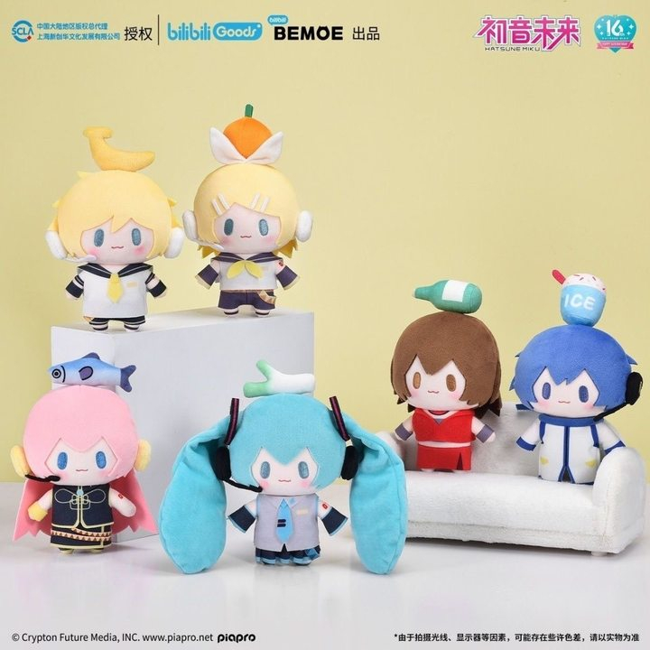 Bemoe Hatsune Miku Plush Doll Kagamine Rin Kagamine Len Megurine Luka Kaito Top Treasure Series ...