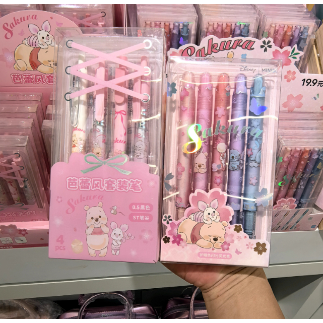 Miniso Sakura Season Series Fine Flashing Highlighter Set Ballet Style ...