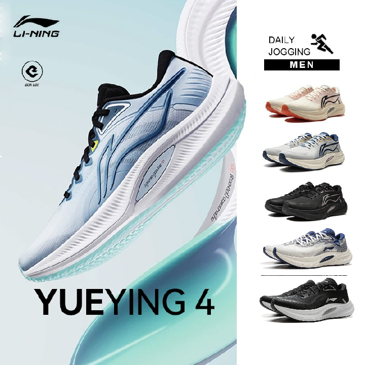 LI-NING YUEYING 4 Men's Cushioned Running Shoes Professional Sports ...