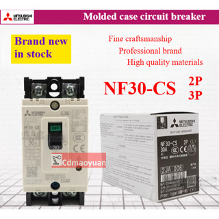 Mitsubishi Plastic Shell Circuit Breaker Air Switch NF30-CS 2P 3P 5A 10A 15A 20A 30A | Shopee ...