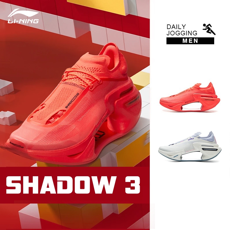 LI-NING SHADOW 3 men's running shoes lightweight high rebound racing ...