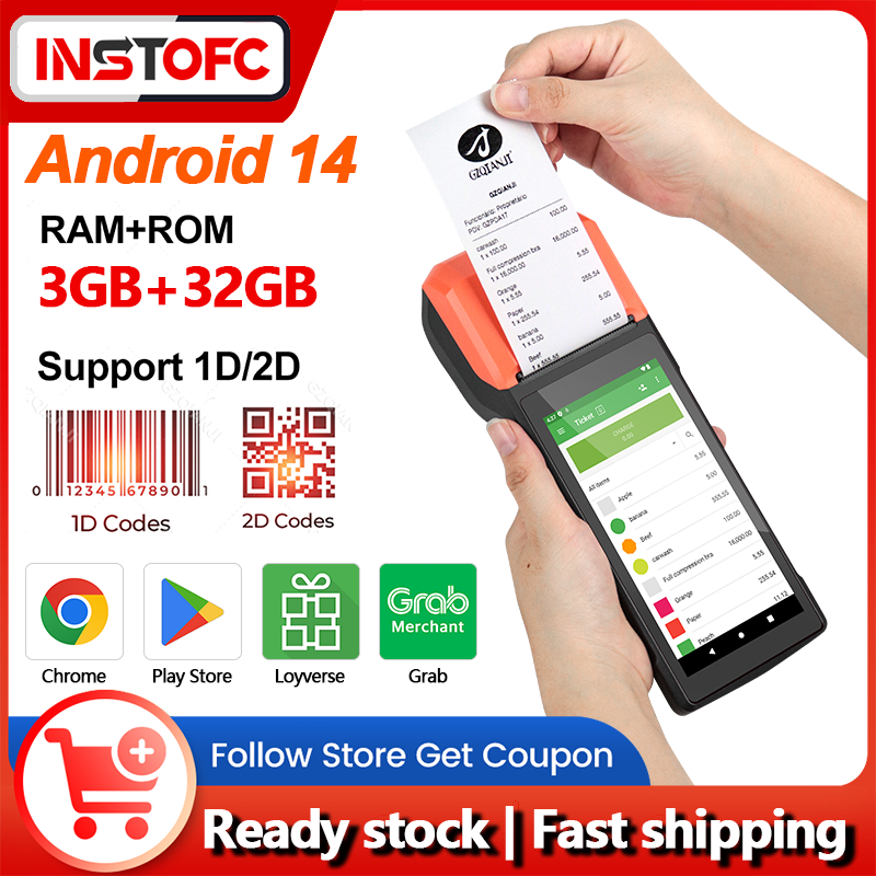 Handheld PDA POS Android 14 Built-in 58mm Thermal Printer 2D Scanner ...