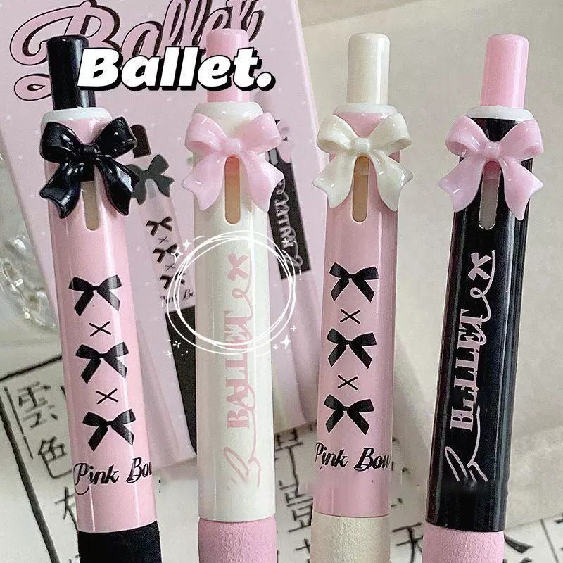 4pcs/set Ballet Girl Series Gel Pens Kawaii Bowknot ST Quick Drying 0 ...