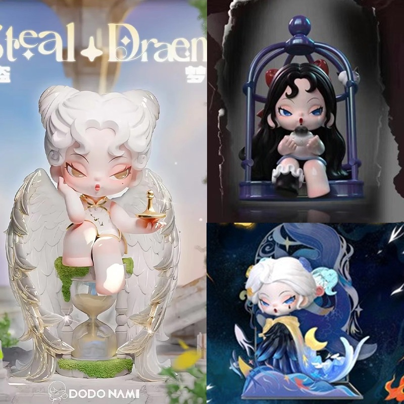 Dodo NAMI （Secret ~WholeBox）Nightmare Core Series Doomsday Paradise ...