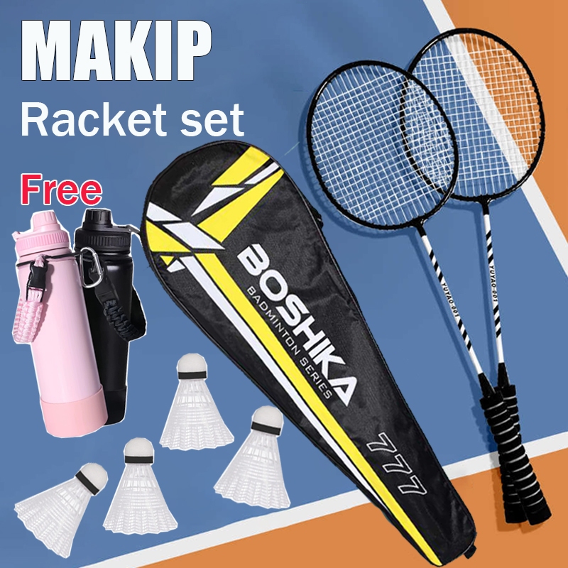 2PCS Badminton Racket Set Original Badminton Set and water cup with ...