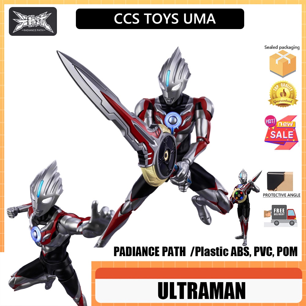 Ccs TOYS UMA ULTRAMAN Ready Stock CCS TOYS UMA Light Track Obu ULTRAMAN ...