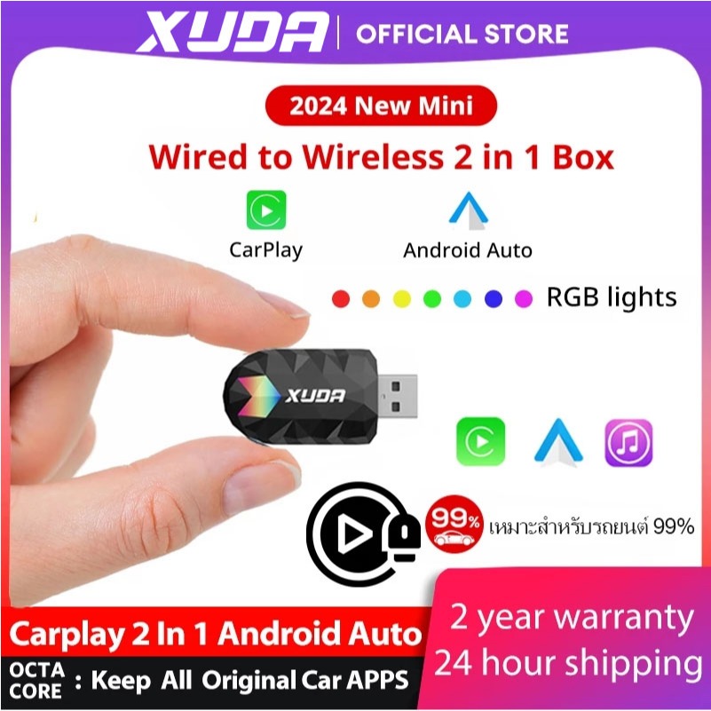 XUDA Carplay Adapter Android Auto Wireless Adapt Mini Wired to Wireless ...