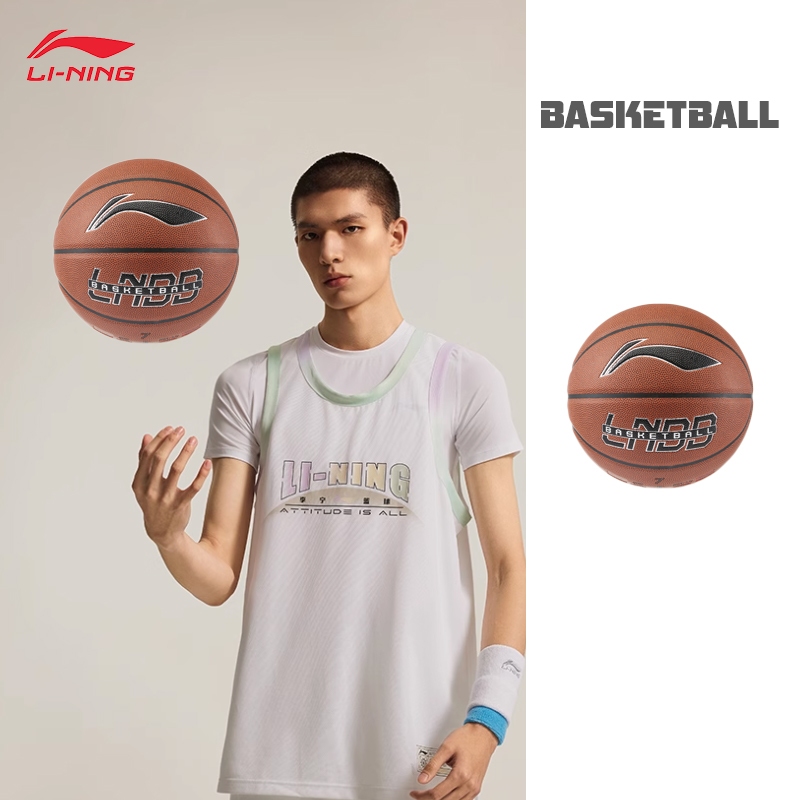 LI-NING B8000 Basketball Series Basic Outdoor Basketball 7 Ball ABQV015 ...
