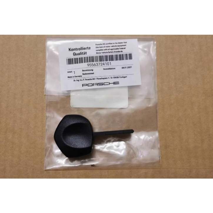 Porsche Cayenne 03 to 10 Fake Key Start Key Plastic Key Auxiliary Key ...