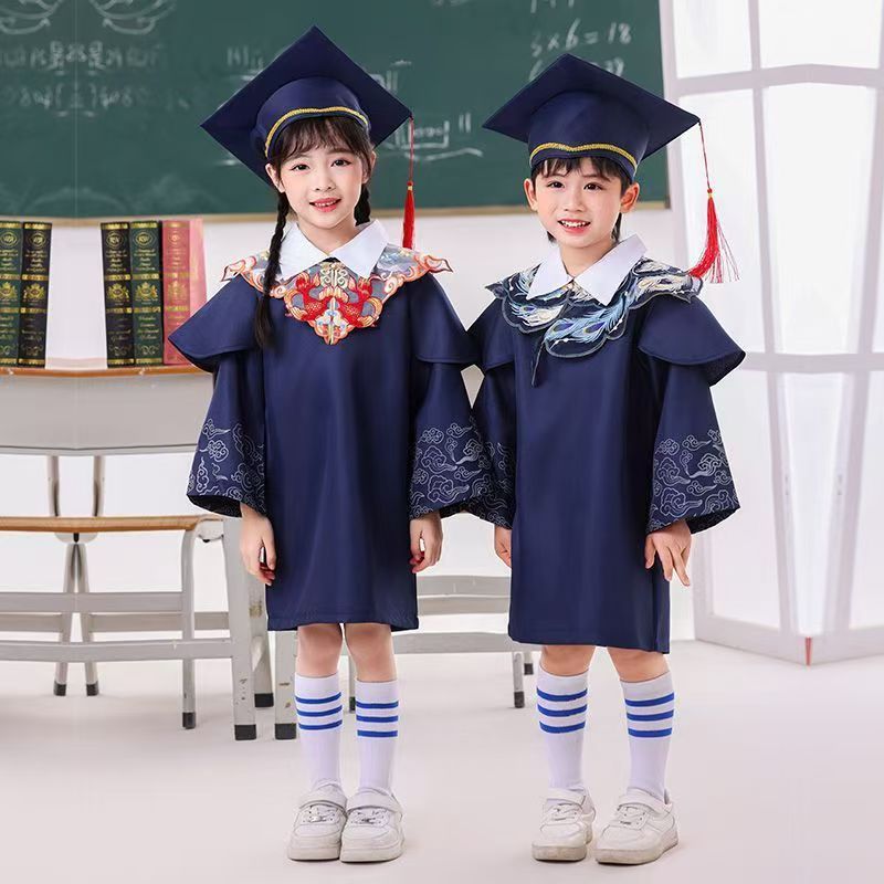 Kids School Uniform Embroidery Stage Performance Cosplay Clothes ...