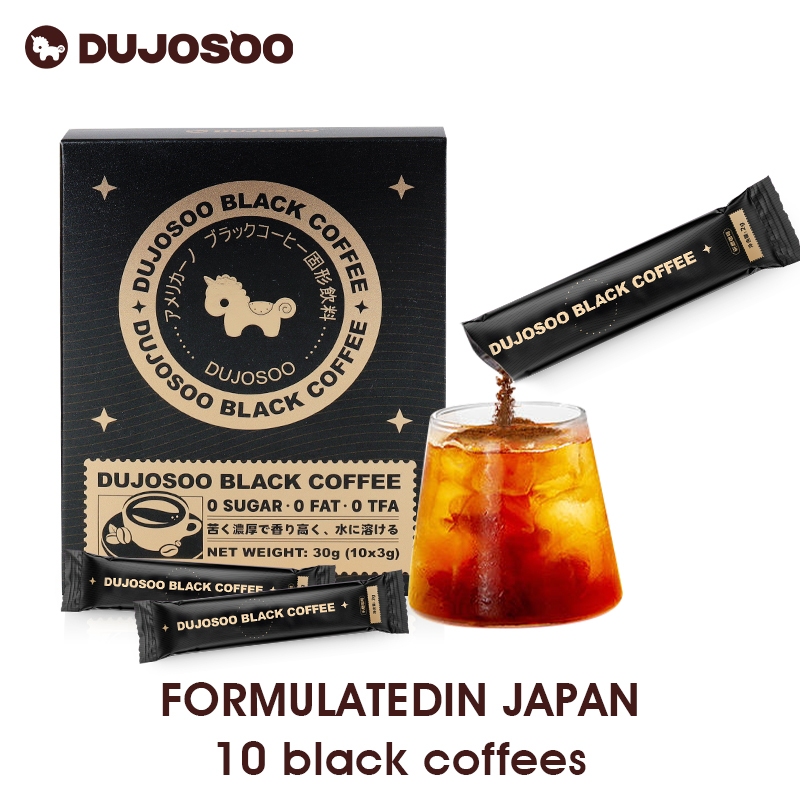 DUJOSOO black coffee Kofe High protein and zero fat zero trans fatty ...