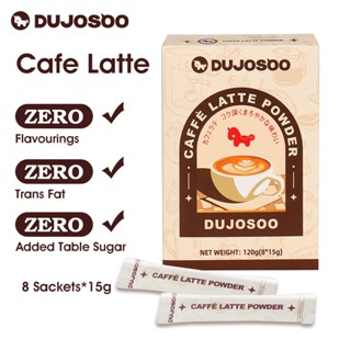 DUJOSOO Cafe Latte Kofe 3-in-1 0 Sucrose Healthy, one cup per day 120g ...