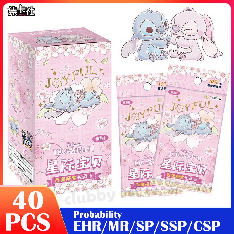 lilo and stitch card rare SSP/EX/MR cards game Disney Anime merch ...